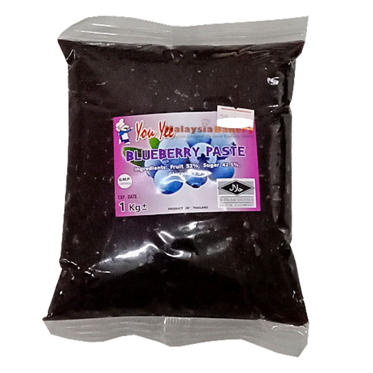 Blueberry Paste, Pineapple Paste You Yee 1KG - by Azim Bakery BCH Rawang