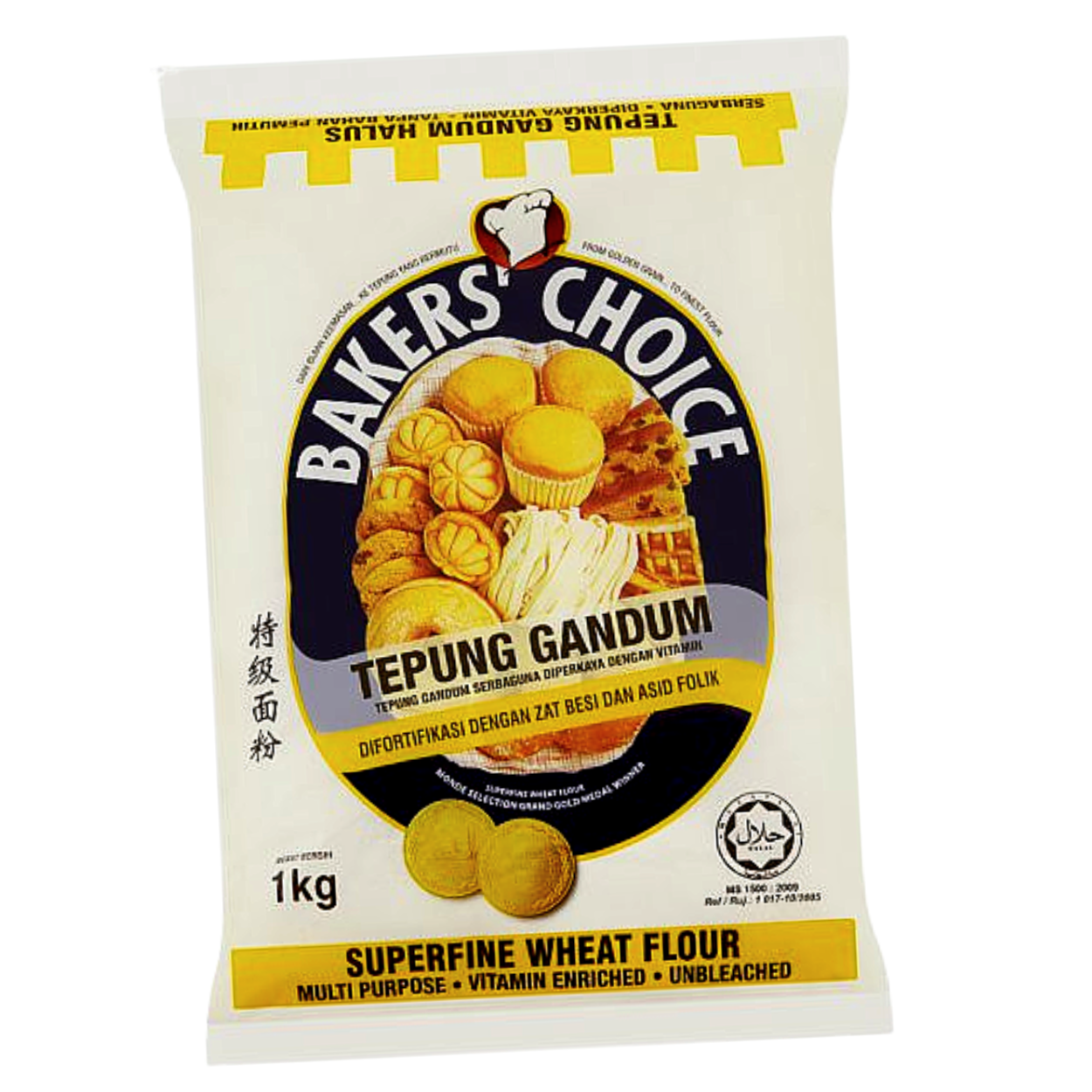 Tepung Gandum 1kg Bakers Choice Superfine Wheat Flour - by Azim Bakery ...