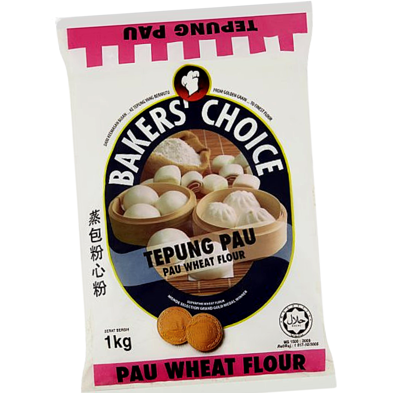 Tepung Pau 1kg Bakers Choice - by Azim Bakery BCH Rawang