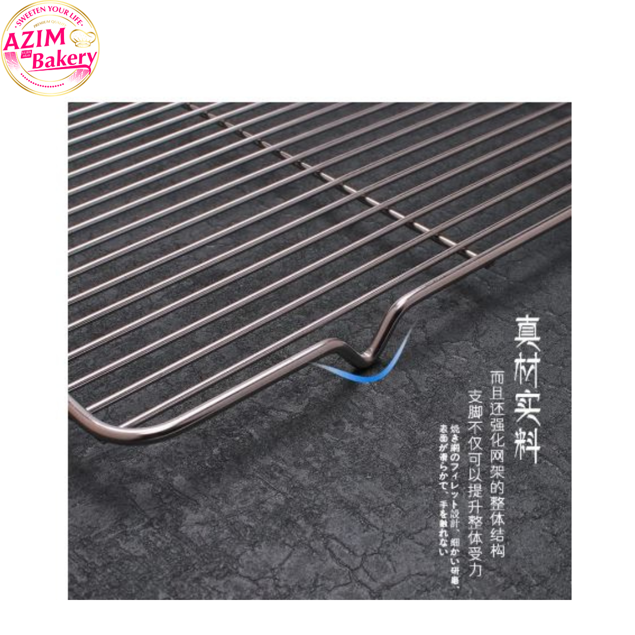 Cooling Rack | Rectangle BBQ Net | Rak Penyejuk Kek Biskut Roti | Cool Cooling Rack | Rectangle BBQ Net | Rak Penyejuk Kek Biskut Roti | Cool
